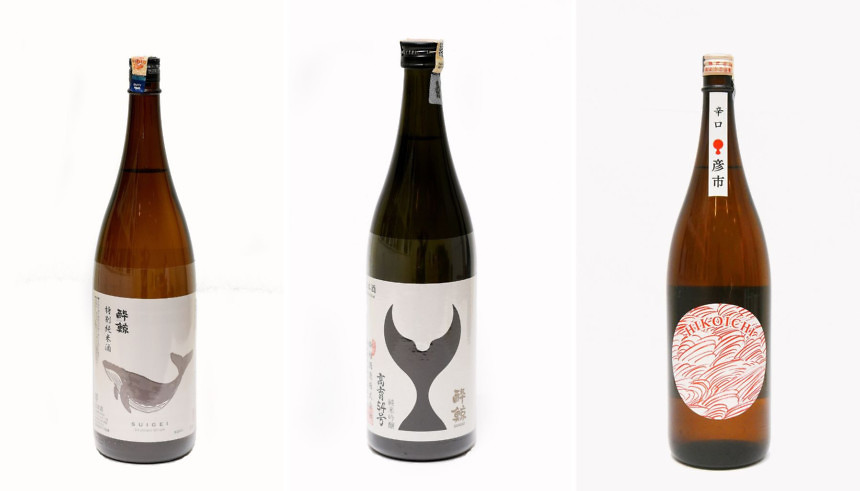 Free Flow Sake Will Make Thursdays Great Again | RobbReport Malaysia