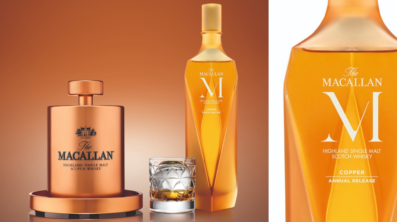 The Macallan M Copper Whisky Is An Ultra-Luxe Ode To Its Copper Stills ...