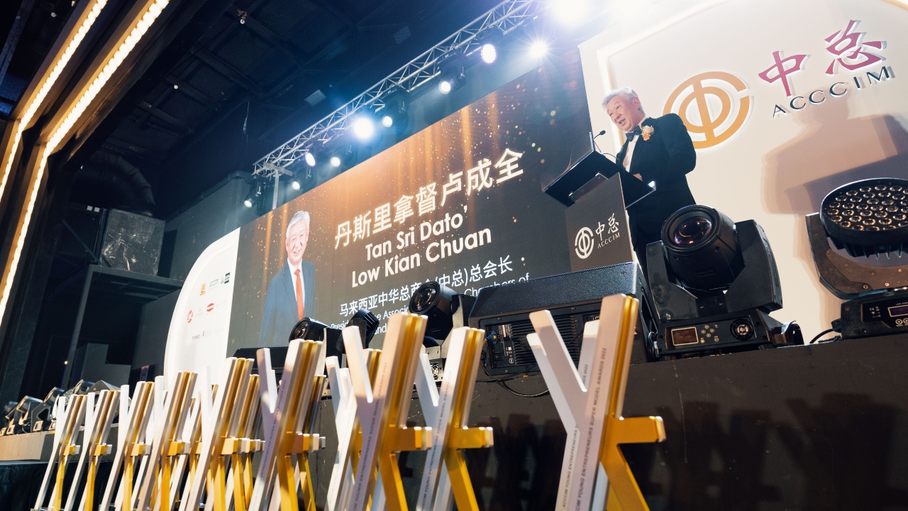 How ACCCIM Young Entrepreneurs Seek To Accelerate Their Learning | Robb ...