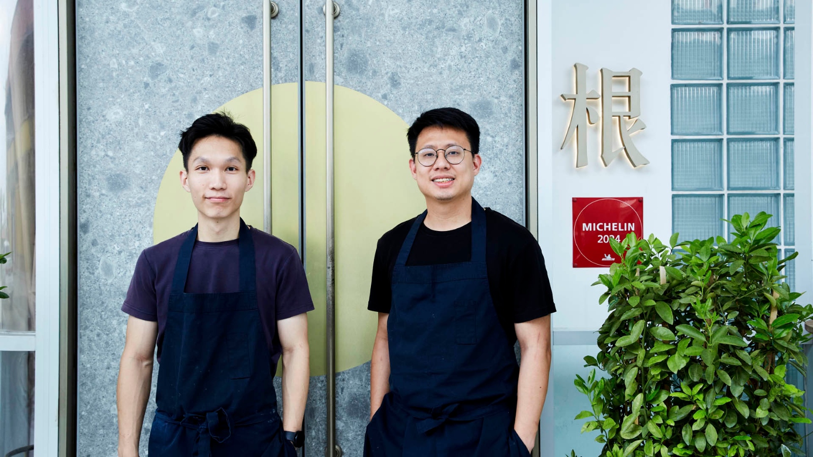 Gēn Restaurant Is A Treasure Trove Of Malaysian Culinary Ingredients ...