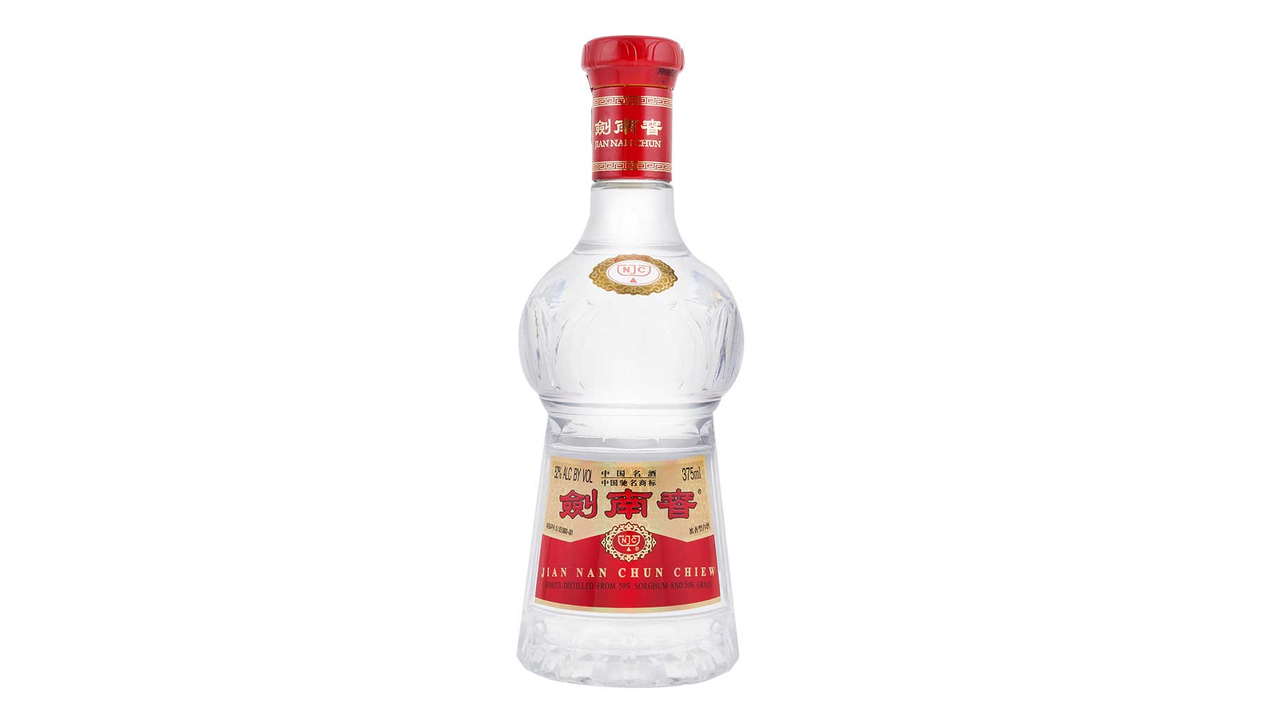 The five best examples of Chinese baijiu | RobbReport Malaysia